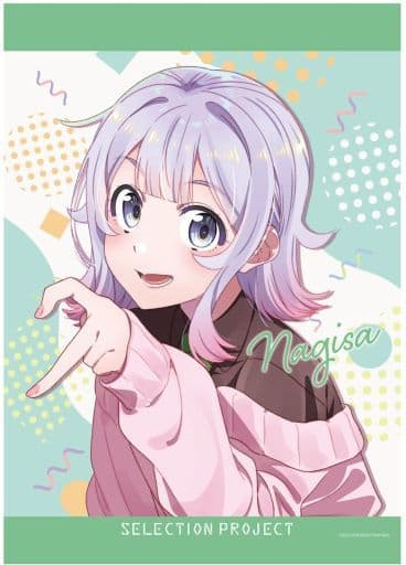 Tapestry Nowu calm sea Saki B2 Tapestry "SELECTION PROJECT" | Goods / Accessories | Suruga-ya.com