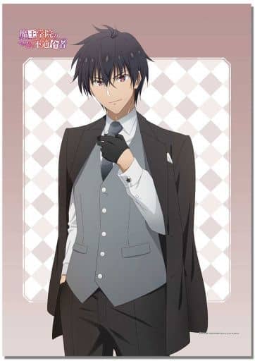 Anos Drawing B2 Tapestry "Maou Gakuin" | Goods / Accessories | Suruga ...