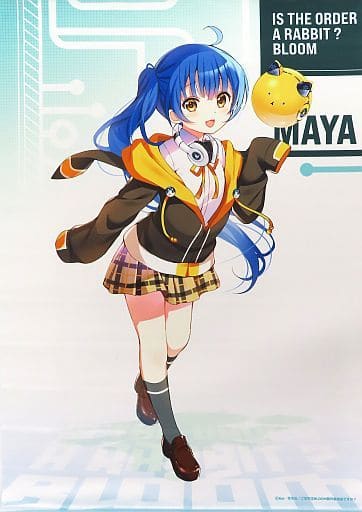 Tapestry Maya B2 Tapestry CLOCK WORK RABBIT in AKIBA "Is the Order a ...