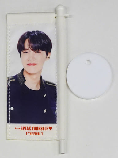 Tapestry Jay Hope (BTS) mini-flag "BTS WORLD TOUR' LOVE YOURSELF ...