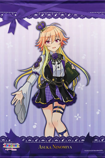 Ninomiya Asuka B2 Tapestry "idol Master Pop Links ×SWEETS Paradise ...