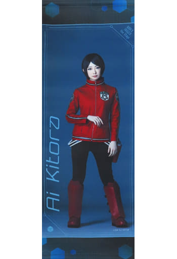 Tapestry Kouchi Misato (Kitora Ai) Trading Mini Tapestry Animate Cafe ...