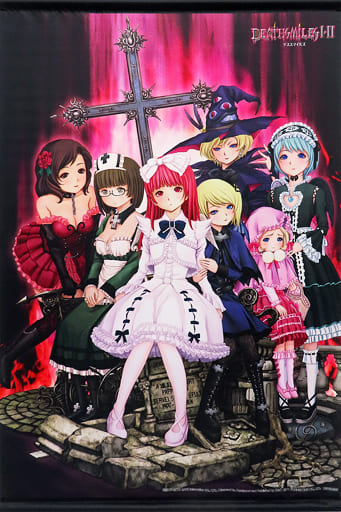 Tapestry Collection original B2 Tapestry "PS4/Switch Soft DEATHSMILES I / II" Sofmap Purchase ...