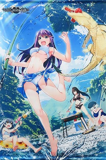 Collection Original B2 Tapestry "PC Soft Grizia : Phantom Trigger Volume 8 Special Edition ...