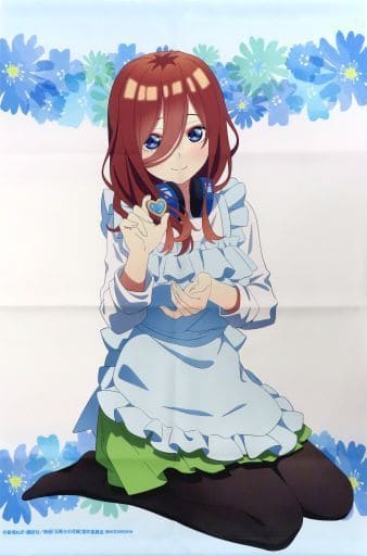 Miku Nakano Illustration Uniform Aprons ver. B2 Tapestry "Eiga The ...