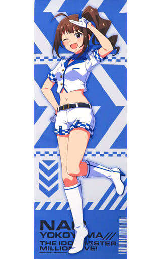 橫山奈緒B2半裁掛畫Sofmap Ver."偶像大師MILLION LIVE！×Sofmap POP UP SHOP> | 雜貨・小配件 | Suruga-ya.com