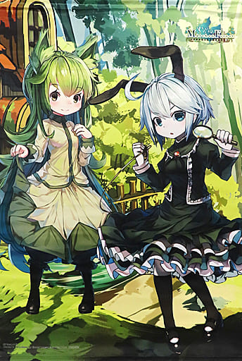 Mern & Rosetta B2 Tapestry PS4/Switch Soft Marchen Forrest Sofmap Purchase benefits | Goods ...