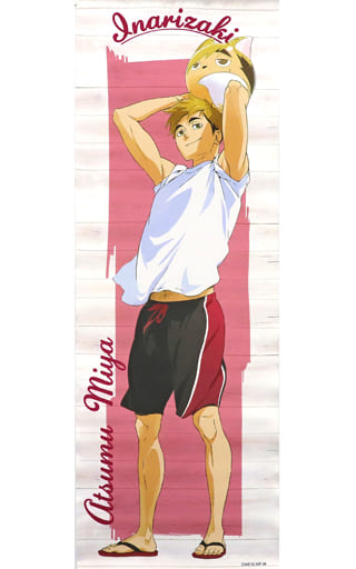 Miyasuke B2 half tapestry "Haikyu! TO THE TOP× Stationery Cafe ...