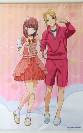Eripiyo & Mai Ichii A2 Tapestry "Trebo If My Favorite Pop Idol Made It ...