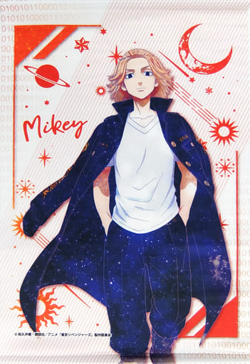 C. Manjiro SANO A2 Tapestry Tokko Fuku ver. "Tokyo Revengers" | Goods ...