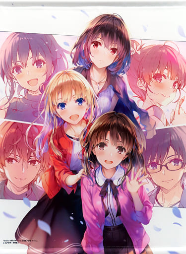 Tapestry [Single Item] Collection B2 Tapestry "Saekano: How to Raise a ...