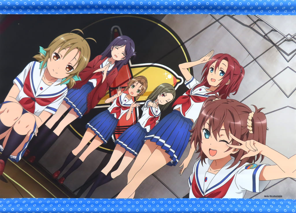 [Single Item] Set (6 People / Side Row) Reprinted Repaint B3 Tapestry ...