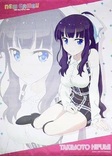 Tapestry [Accessories missing] Takimoto Hifumi B2 Tapestry "NEW GAME!!" C94 goods | Goods ...