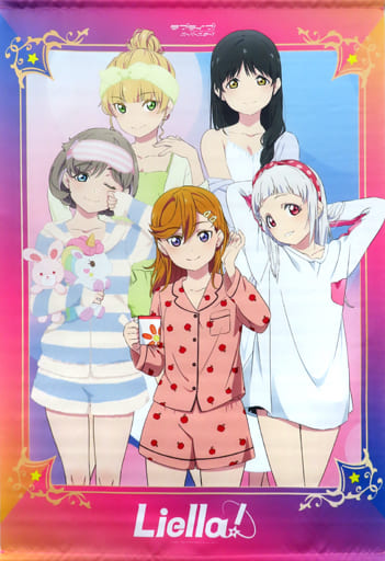 Liella! ~ Liella at home! ~ B2 Tapestry "Love Live! Superstar!" | Goods / Accessories | Suruga ...