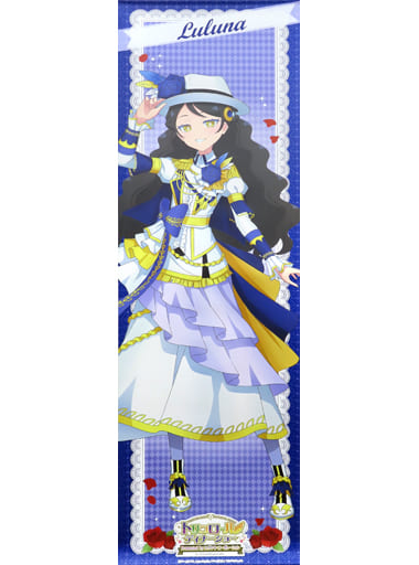 Tapestry Ruruna New Water Resistant reinforcing Tapestry "10th ...