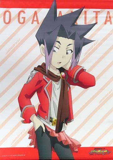 Tapestry Oga akita B2 Tapestry : "Shinkansen Henkei Robo Shinkalion ...