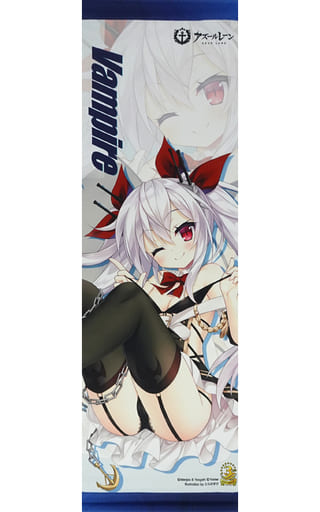 Tapestry [A la Carte] Vampire B2 half-cut Tapestry "Azul Lane 3rd Anniversary Traditional and ...