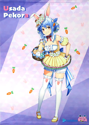 Usaida Pekora (Easter Bunny) B2 Tapestry "Virtual YouTuber Hololive" | Goods / Accessories ...