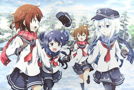 Tapestry [Damaged goods] The Sixth Expelling Party (winter ver.) B2 Tapestry "Kantai Collection ...
