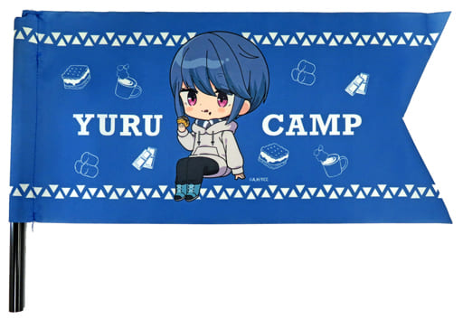 Rin Shima Tent Flag "DMM Scratch! Eiga Laid-Back Camp Smore Party" D-7 ...