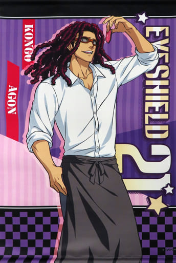 F. Kongo Agon B2 Tapestry "GiGo Collaboration Cafe EYESHIELD 21 ...