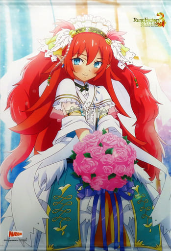 Tapestry Touna Painted B2 Tapestry "Switch Soft Runn Factory 3 Special" Sofmap / Bic Camera ...