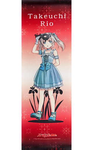 Rio Takeuchi Slim Tapestry "Rakuten Collection Spiral - Bonds of ...