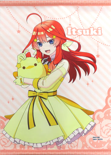 Satsuki Nakano B2 Tapestry "Eiga The Quintessential Quintuplets × ...