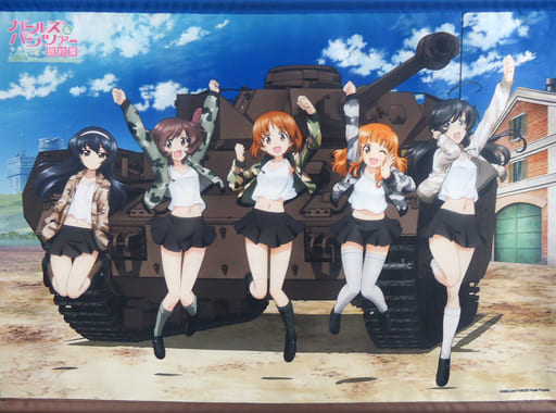 Anko Team B2 Tapestry 「 GIRLS & PANZER Final Chapter 1 」 Theater Goods ...