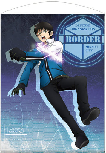 Mikumo Osamu Trigger Launch (On) Ver. 100 cm Tapestry "WORLD TRIGGER ...