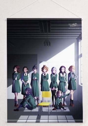 Collection B2 Tapestry "SELECTION PROJECT" | Goods / Accessories | Suruga-ya.com