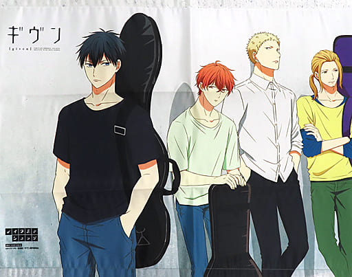 Set B2 Tapestry "Blu-ray/DVD Given" Noitamena Shop & Cafe Shea Ta Noitamena Online Shop Whole ...