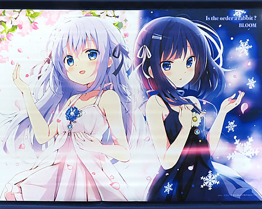 Chino & Fuyu B2 Tapestry "Is the Order a Rabbit? Rabbit House Tea Party ...