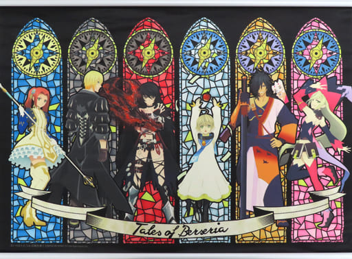 Set B2 Tapestry "Tales of Berseria" Larabit Market in PARCO | Goods ...