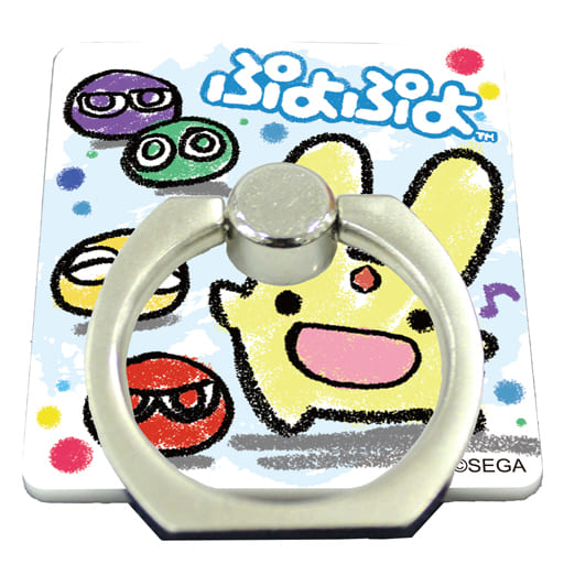 Mobile Goods (Character Kuta) 01. Carbuncle Graph Art Design Suma ...