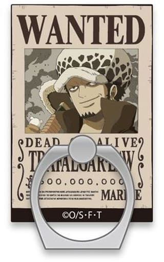 Trafalgar Law KirieArt Arrangement Letter Hold Ring "ONE PIECE" | Goods ...