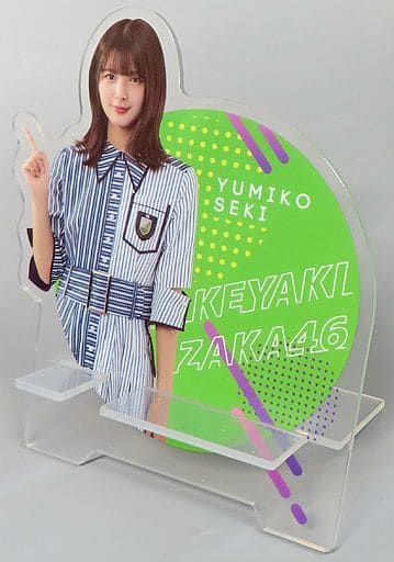 Yumiko Seki (Keyakizaka46) Acrylic Smartphone Stand "Keyakizaka46 Day ...