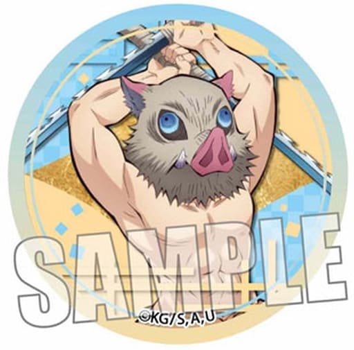 Hashibira Inosuke Smartphone Grip "Demon Slayer: Kimetsu no Yaiba ...