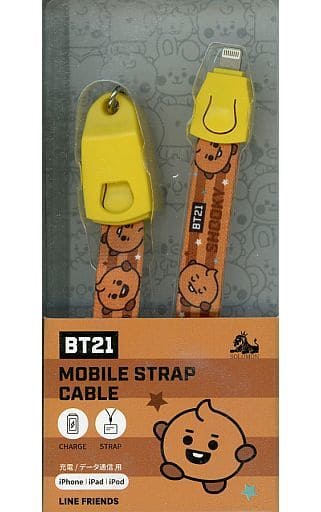 Mobile goods SHOOKY (Sugar) Mobile Strap Cable "BT21" | Goods ...