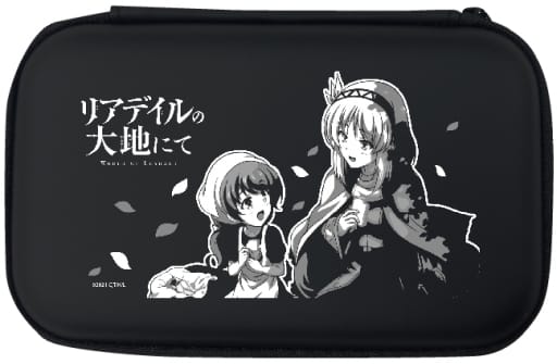 01. Kena & Litto Mobile Accessory Case "On The Land of Reardale ...