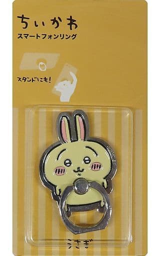 Mobile goods Usagi Smartphone Ring "Chiikawa x Shimamura" | Goods ...
