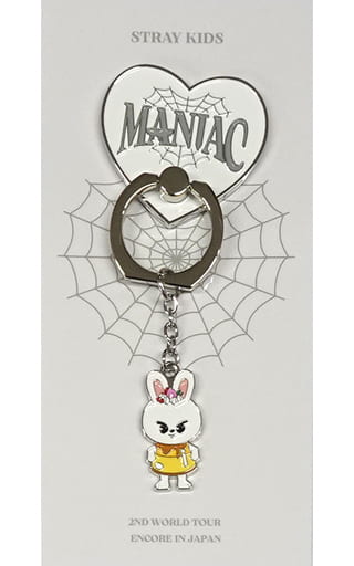 駿河屋 - リノ SKZOO スマホリング Leebit 「Stray Kids 2nd World Tour “MANIAC” ENCORE ...