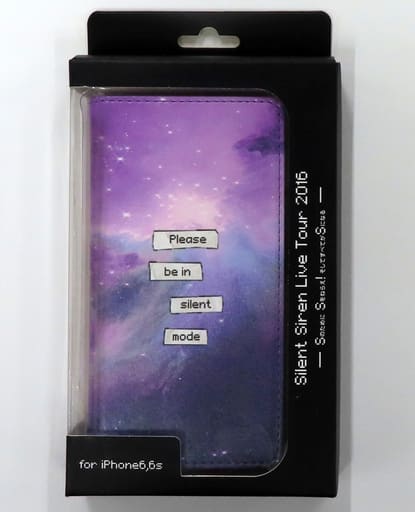 Portable jacket cover Silent Siren Pocketbook iPhone case (Hianchu ...