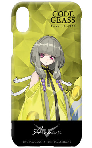 Portable jacket cover Archive iPhone case (target model / iPhone11 ...