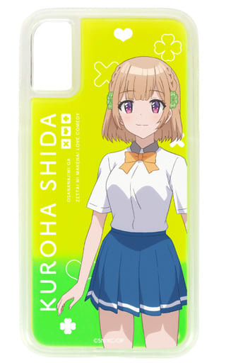 Shida Kureha Neon Sand iPhone Case (applicable model / iPhone12/12 Pro ...