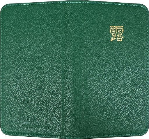 Portable jacket cover [Damaged Item] Smartphone Case "Eiga 『 Kishibe ...