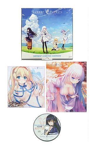 [Tapestry Missing] 4 big bonus set "PC Soft Summer Pockets Sofmap LIMITED EDITION" reservation ...