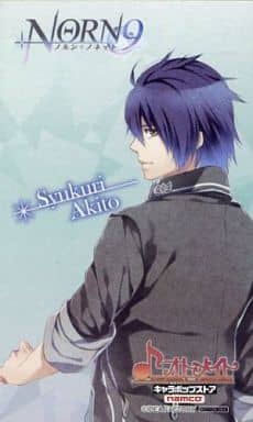 28. Shukuri Akito Character Original Business Card "NORN9 Norn+Nonette ...
