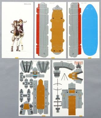 Paper products (Character Corporation) 5. Nachi & Ashigara "Crates x ...