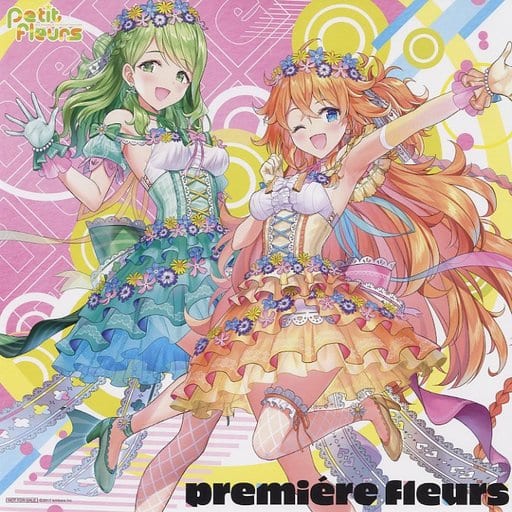 "CD virtual YouTuber Nijisanji petit fleurs / premiere fleurs First ...